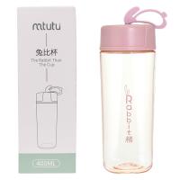 China Silicon Sealing Ring 400ml Pink Sports Bottle for sale