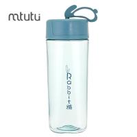 China 0.4L Square Bottom Silica Gel Rope Reusable Drink Bottle for sale