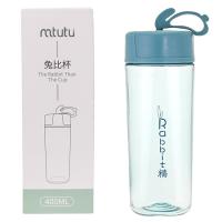 China 0.4L Square Bottom Silica Gel Rope Reusable Drink Bottle for sale