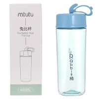 China Blue No Leakage 400ml Mtutu Branded Sports Bottles For Gym for sale
