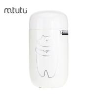 China Mtutu Silicone Pad 200ml Vacuum Insulated Water Bottle for sale