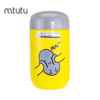 China 6.76oz 184g Stainless Steel Vacuum Water Bottle Double Wall Insulated Water Bottle for sale