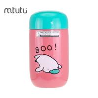 China Kids 200ml 184g Vacuum Insulated Water Bottle for sale