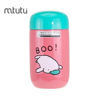 China Kids 200ml 184g Vacuum Insulated Water Bottle for sale