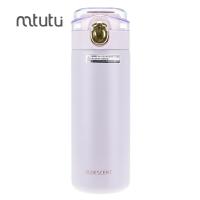 China Silicone Pad Oxygen Resistant Mtutu Water Thermos Bottle for sale