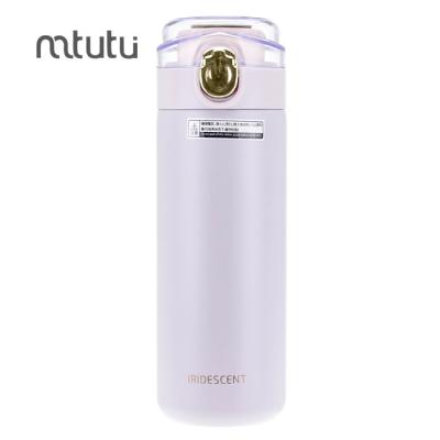 China Silicone Pad Oxygen Resistant Mtutu Water Thermos Bottle for sale