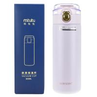 China Silicone Pad Oxygen Resistant Mtutu Water Thermos Bottle for sale