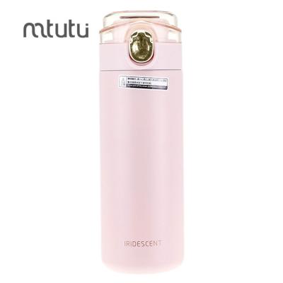 China 239g Stainless Steel Thermos Water Bottle , 400ml Stainless Steel Vacuum Bottle for sale
