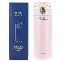 China 239g Stainless Steel Thermos Water Bottle , 400ml Stainless Steel Vacuum Bottle for sale