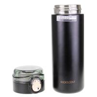 China ABS Vacuum Drink Bottle , 400ml Insulated Stainless Steel Bottle for sale