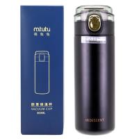 China ABS Vacuum Drink Bottle , 400ml Insulated Stainless Steel Bottle for sale