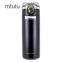 China ABS Vacuum Drink Bottle , 400ml Insulated Stainless Steel Bottle for sale