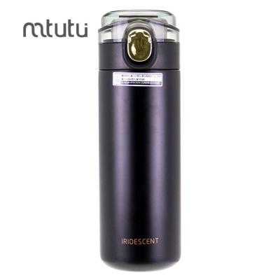China ABS Vacuum Drink Bottle , 400ml Insulated Stainless Steel Bottle for sale