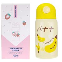 China Kids Pop Lid 272g Vacuum Insulated Water Bottle for sale