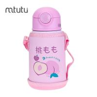 China Pink 400ml 272g Vacuum Insulated Water Bottle for sale