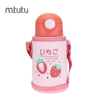 China Pop Lid 272g Insulated Metal Water Bottle For Children for sale