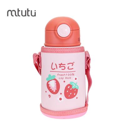 China Pop Lid 272g Insulated Metal Water Bottle For Children for sale