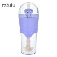 China Stylish Silica Gel Nipple 275g Stirring Water Bottle for sale