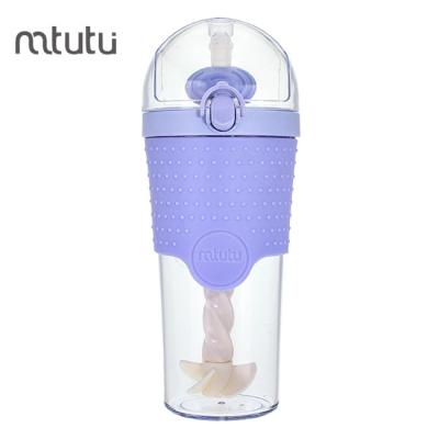 China Stylish Silica Gel Nipple 275g Stirring Water Bottle for sale