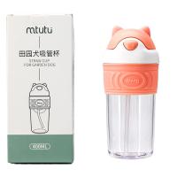 China Trendy PC Body 0.4L Kids Personalised Drink Bottle for sale