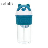 China Safe Material 400ml Kids Reusable Water Bottle With Straw for sale