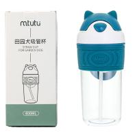 China Safe Material 400ml Kids Reusable Water Bottle With Straw for sale