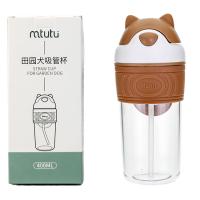 China Patent Certificate 400ml PC Children'S School Water Bottles for sale