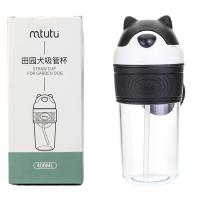 China Leak Proof 400ml 160g Children'S School Water Bottles for sale
