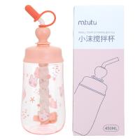 China Pink 450ml 115g Shaker Water Bottle For Drinking for sale