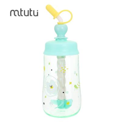 China Food Grade Material 450ml Shaker Water Bottle For Kids for sale