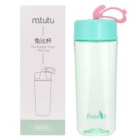 China 400ml Safe Plastic Water Bottles , 102g Personalized Sports Bottles for sale