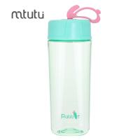 China 400ml Safe Plastic Water Bottles , 102g Personalized Sports Bottles for sale