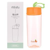 China Silicone Sealing Food Grade 400ml Recycled Sports Bottles for sale