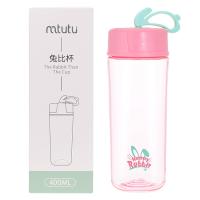 China Reusable Unisex 13.5oz Sports Plastic Water Bottles for sale