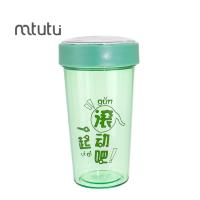 China Students Funny Game OEM ODM Creative Water Bottles for sale