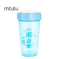China BPA Free PC Creative Water Bottles Health Drink Gifts for sale