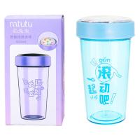China BPA Free PC Creative Water Bottles Health Drink Gifts for sale