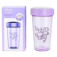 China Play Ball Game PP PC 500ml Creative Water Bottles for sale