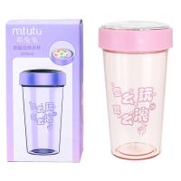 China Mtutu Kids Drink Bottles , Creative 148g Childrens Water Bottle for sale