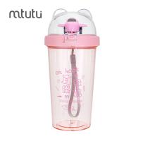 China Creative 500ml Water Bottle , Small Plane Kids Water Bottle for sale