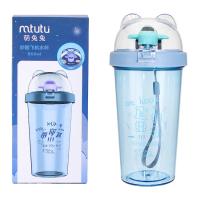 China 156g Plane Drinking Water Bottle , PC School Plastic Drink Bottles for sale