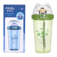China Creative PP Lid 500ml Personalized Water Bottles For Kids for sale
