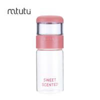 China Reusable 210g Personalized Glass Water Bottle for sale