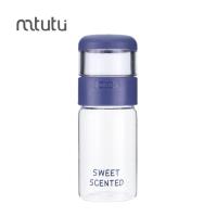 China 210g Glass Reusable Water Bottle , Custom 250ml Glass Bottle for sale