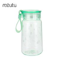 China Stylish Green 0.45L Classic Portable Water Bottles for sale