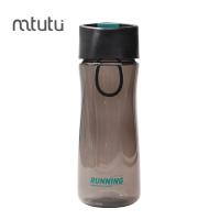 China Silicon Rope 100g 450ml Plastic Drinking Water Bottles for sale