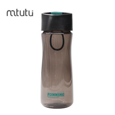 China Silicon Rope 100g 450ml Plastic Drinking Water Bottles for sale