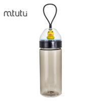 China Cartoon Design 119g 400ml Small Kids Water Bottle for sale