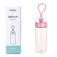 China Silicon Rope Children 400ml Cartoon Reusable Water Bottle for sale