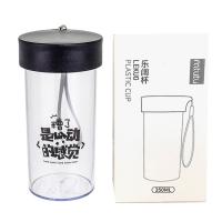China 400ml Water Bottle Portable , Mtutu Bpa Free Plastic Water Bottles for sale